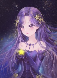 Memories of forgotten stars